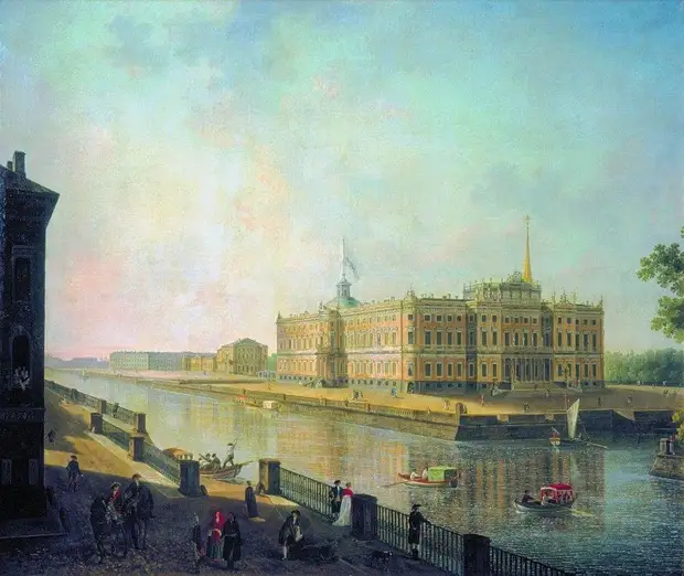 Útsýni yfir Mikhailovsky -kastalann í Pétursborg frá Fontanka. Um 1800