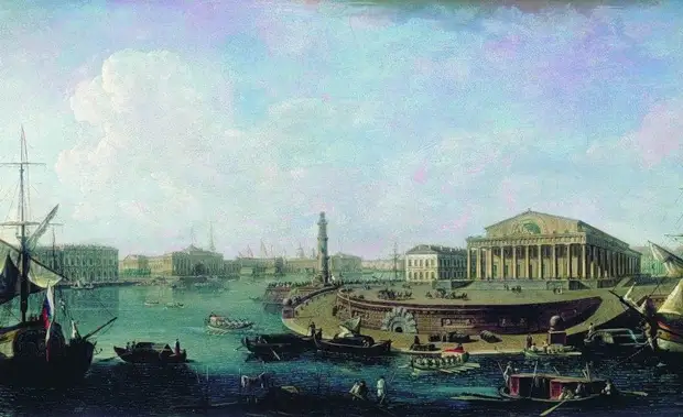 Piter we Pol galasyndan bir Stockanyň görnüşi we admiralty. 1810