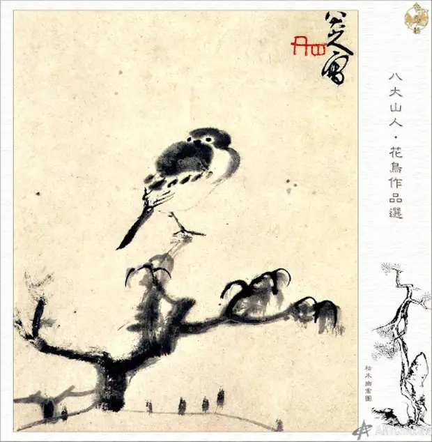 Artis Qi Bai Shi lan lukisan guohua