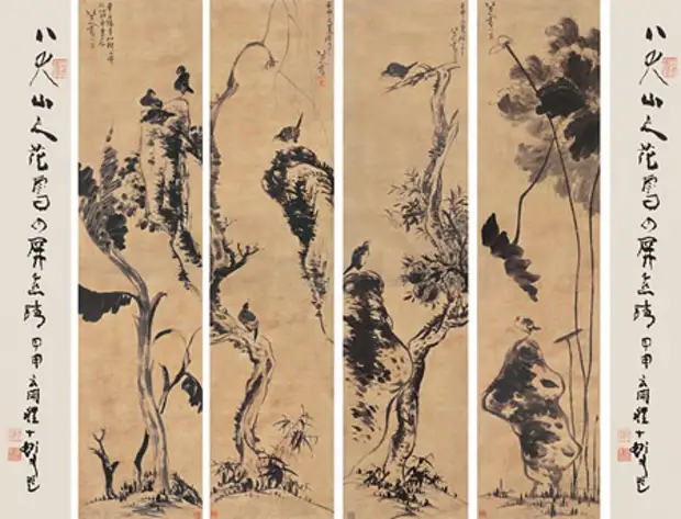 Artis Qi Bai Shi lan lukisan guohua