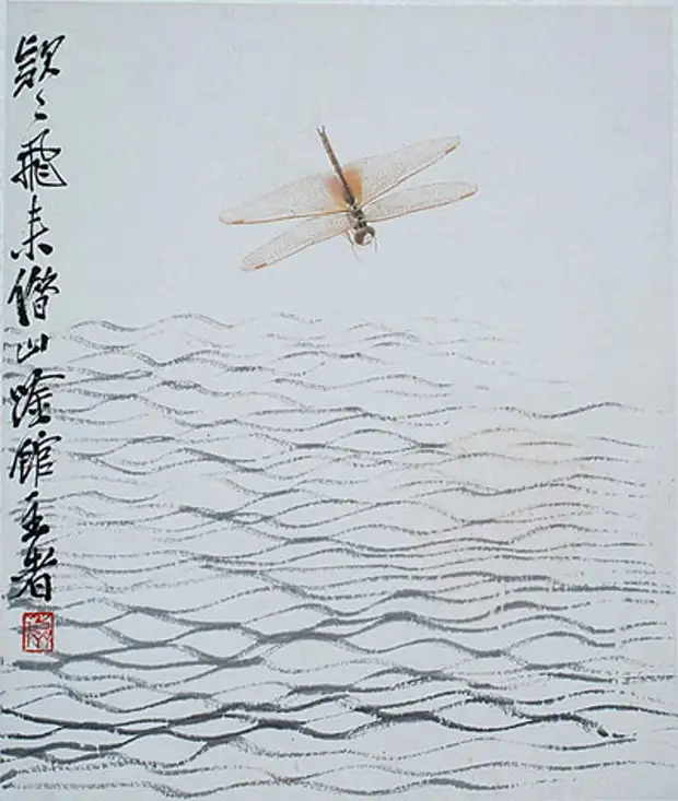 Artist Qi Bai Shi a phaentio guohua