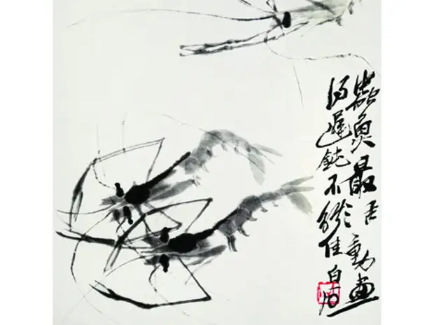 Artis Qi Bai Shi lan lukisan guohua