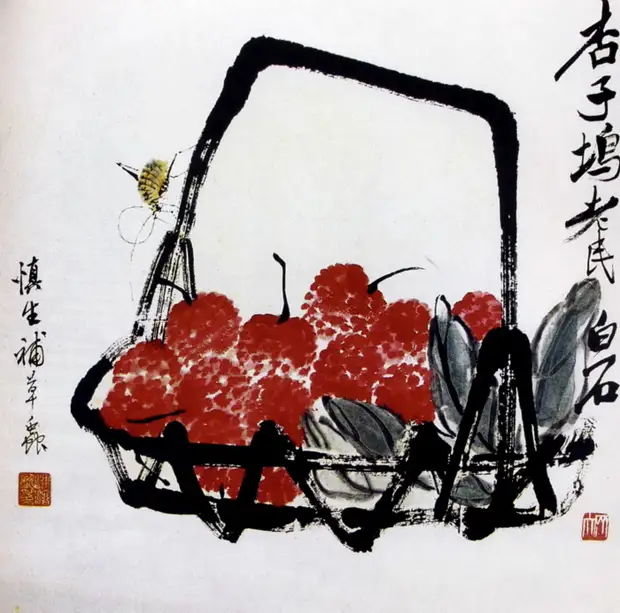 Artist Qi Bai Shi a phaentio guohua