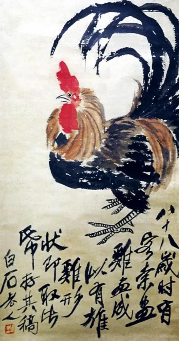 Artis Qi Bai Shi lan lukisan guohua