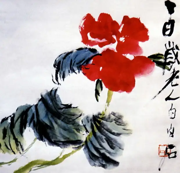 Artist Qi Bai Shi a phaentio guohua