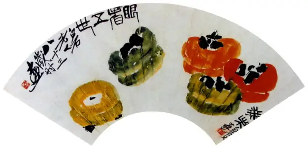 Artist Qi Bai Shi a phaentio guohua