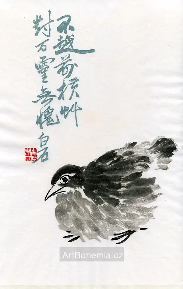 Artist Qi Bai Shi a phaentio guohua