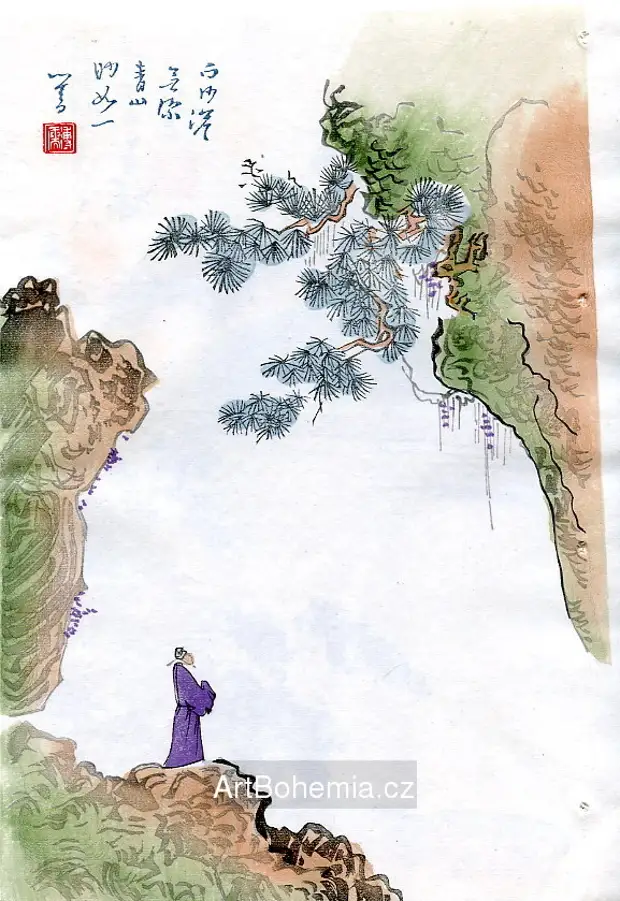 Artist Qi Bai Shi a phaentio guohua