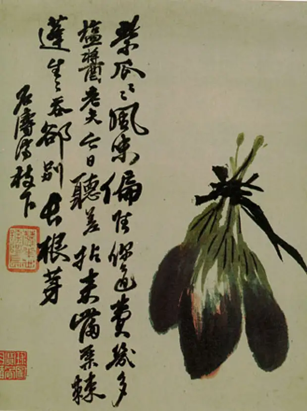 Artist Qi Bai Shi a phaentio guohua