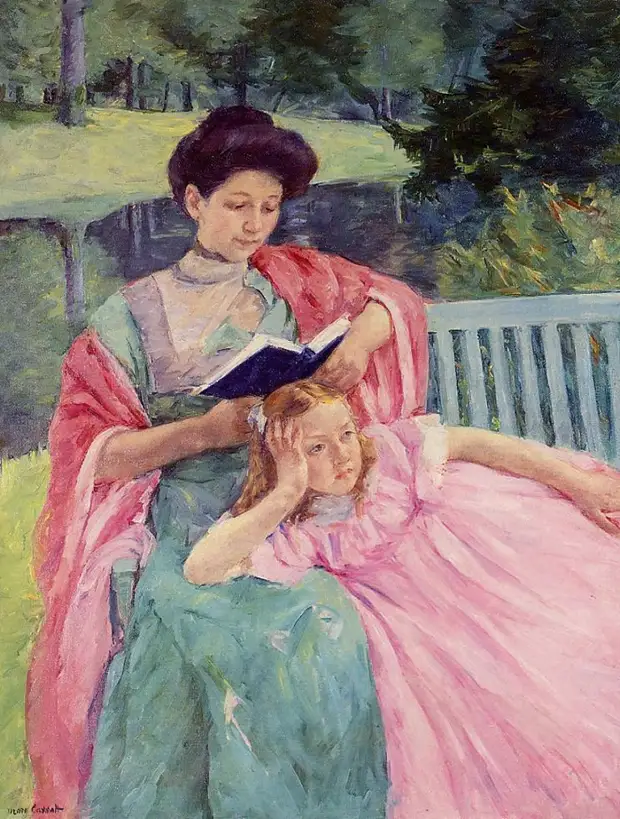 Mary Stephenson Cassett (Cassatt) ເປັນນັກແຕ້ມຮູບແລະນັກແຕ້ມຮູບປະທັບໃຈຊາວອາເມຣິກັນ.