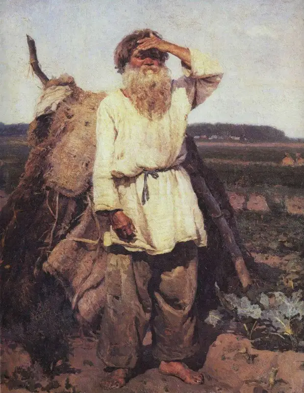 Vasily Surikov